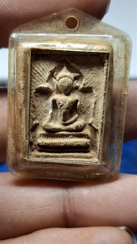 สมเด็จแหวกม่าน พิมพ์ต้อ ลพ กวย Ennxo