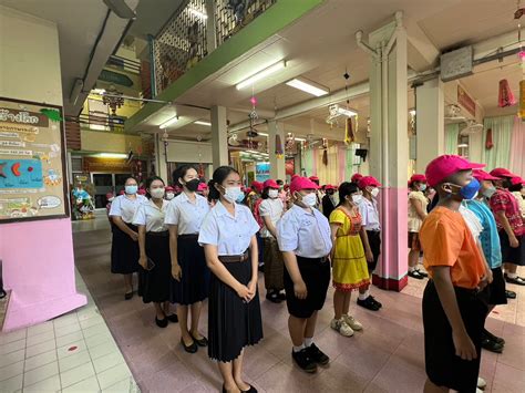 ผ่านไป โรงเรียนราชบพิธ สำนักงานเขตพระนคร กรุงเทพมหานคร