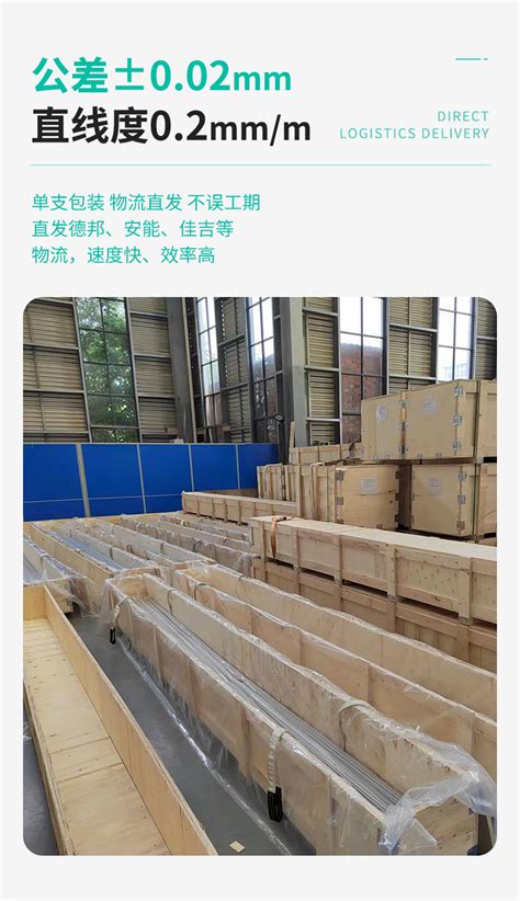 不锈钢精密管 精密钢管无缝管 薄壁精密无缝管 实力厂家 荣堪ep管 公差0 02mm