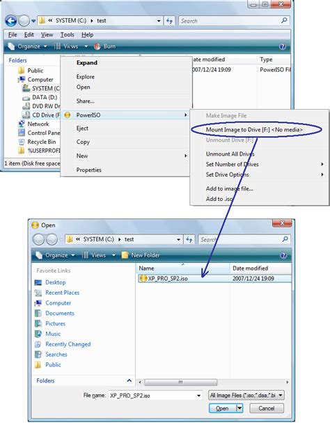 怎样用PowerISO加载ISO文件