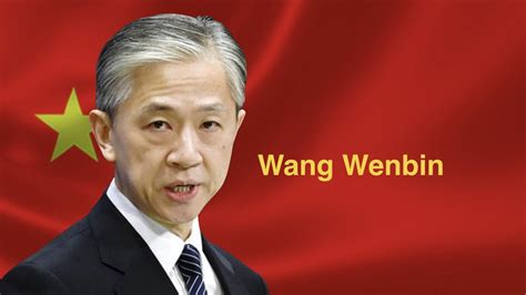 ប្រវត្តិការងារ និងជីវប្រវត្តិសង្ខេបរបស់ឯកអគ្គរដ្ឋទូតចិនថ្មីប្រចាំកម្ពុជា លោក វ៉ាង វេនប៊ីន Cnc News