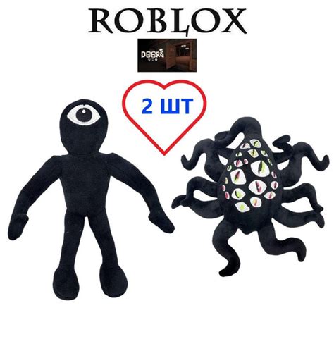 дорс игрушка роблокс набор глаза и сик Doors Roblox игрушки набор Eyes и Seek 20 штук наклейки
