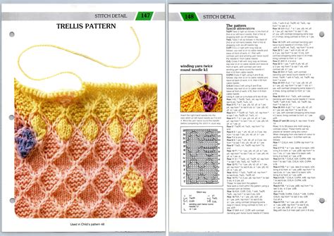 Trellis Pattern 147 148 Stitch Detail Creative Knitting Pattern