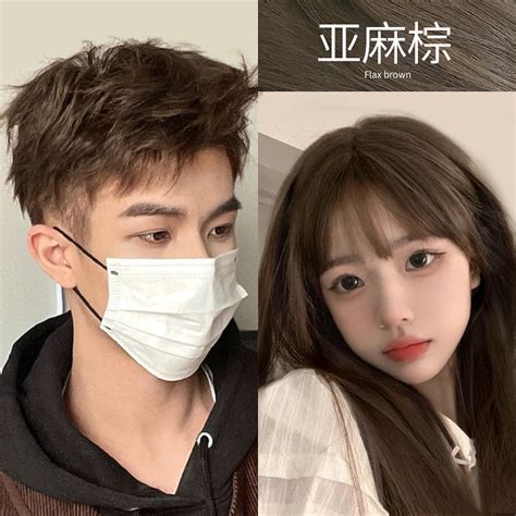 日本花王泡沫染发剂黑茶色泡泡染发膏纽约灰棕雾霾还原自然黑色发虎窝淘