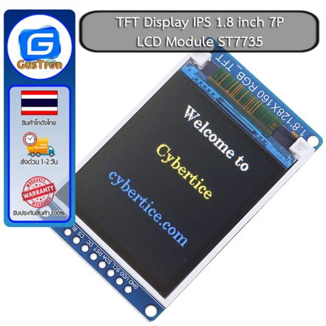 Tft Display Ips 18 Inch 7p Spi Full Color Lcd Module St7735 For