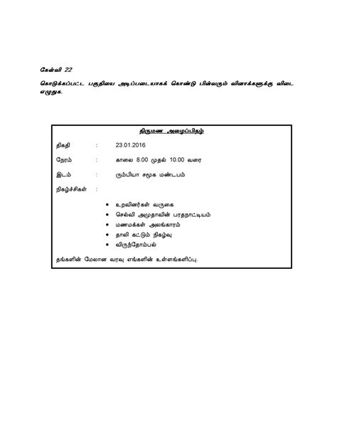 Uuuuuuuuuuuuuuuuuuuuuuuuuuuuuuuuuuuuuuuuuuuuuuuuuuuuuuuuuuuuu § ̧ûÅ¢ 22 ¦ ̧¡Îì ̧ôÀð¼ ÀÌ¾¢ ̈Â