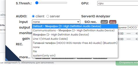 ISSUE Any Time The Microphone Is Turned On It Gives An Error Issue W Okada Voice