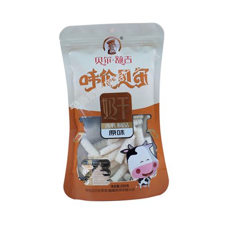 2袋包邮贝尔额吉250g奶贝奶干内蒙古呼伦贝尔特产龙耀草羊贝片 虎窝淘