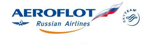 Агаарын тээвэрлэгчид