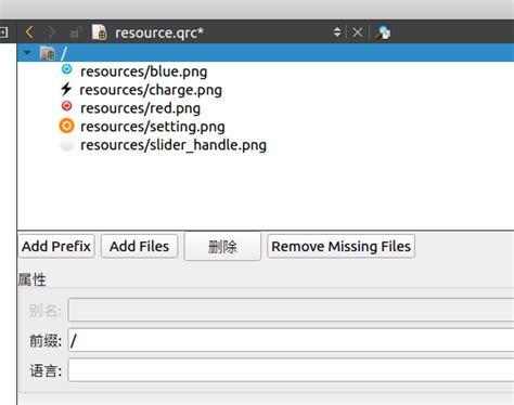 02 Load Resources In Aubocaps Guide Aubo Application Notes