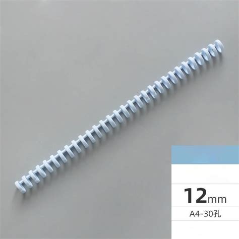 Jual Tokotab Binder Plastik Plastic Binder Binding Strip Spiral Ring Pastel Lucu Binding