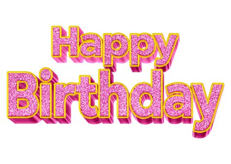 생일 축하해요 골든 핑크 반짝이 빛나는 디자인 생일 축하해 3d 디자인 황금 디자인 생일 축하해 생일 축하해요 빛나는 디자인 Png 일러스트 및 Psd 이미지 무료