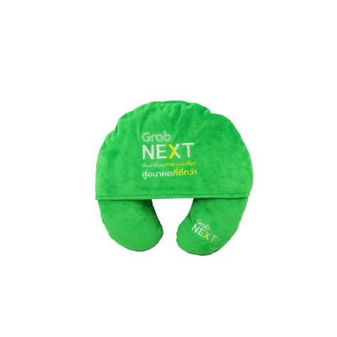 หมอนรองคอ Grab Next บริษัท อีโก้ แบ็ค จำกัด