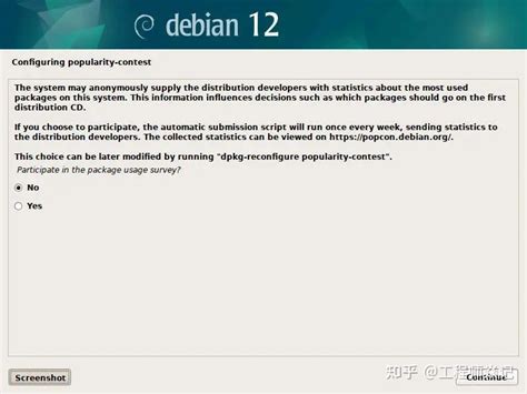 Debian 安装教程保姆级 知乎