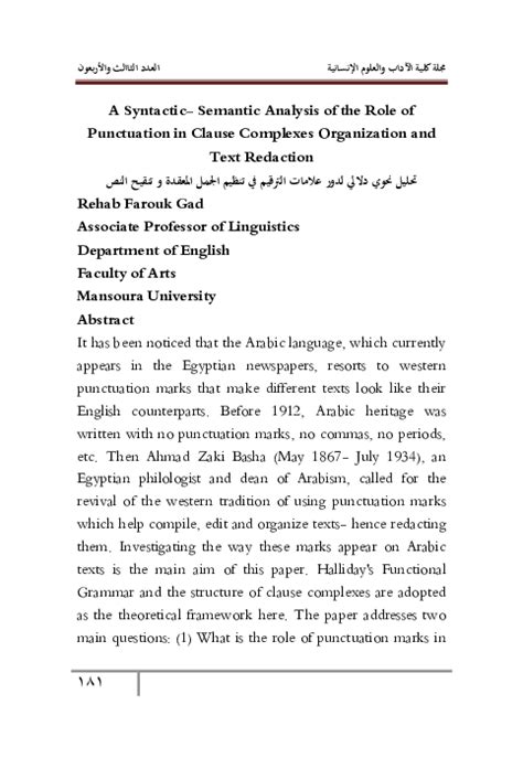 pdf a syntactic semantic analysis of the role of punctuation in