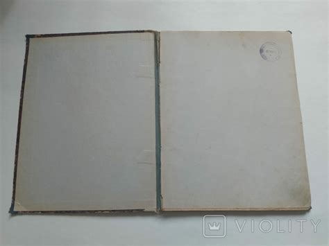 Олександр Кошиць Українські хори народні пісні 4 томи Українська накладня Київ Ляйпціг «violity