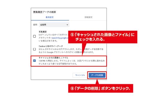 Failed To Initialize Plugin Stpluginエラーを直す のんどりデザイン