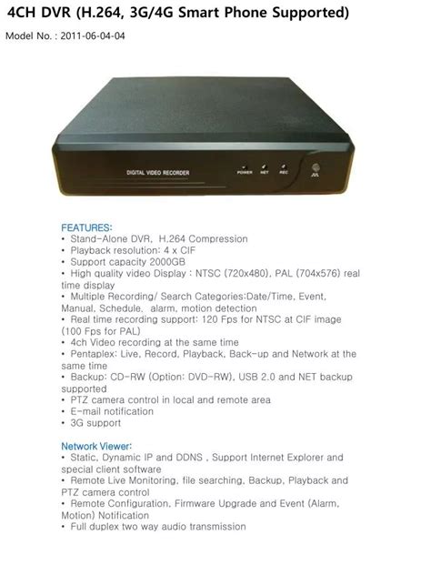 PPT Model No 2011 06 04 04 PowerPoint Presentation Free Download ID 6911660