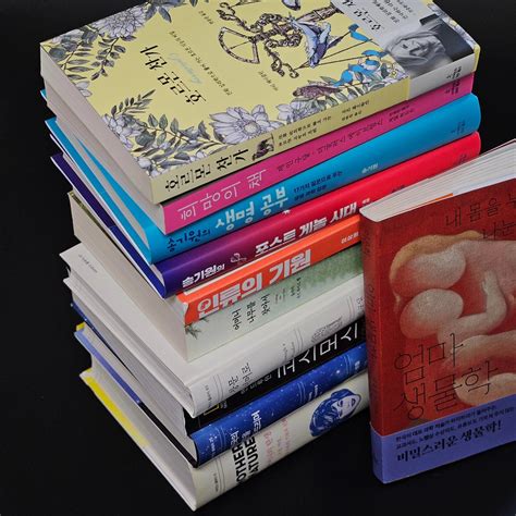 사이언스북스 오늘 2월 11일은 2015년에 유엔이 정한 세계 여성 과학인의 날입니다 과학 분야 내 성별 불평등을 해소하고 과학계 진출에 동등한 참여 기회를