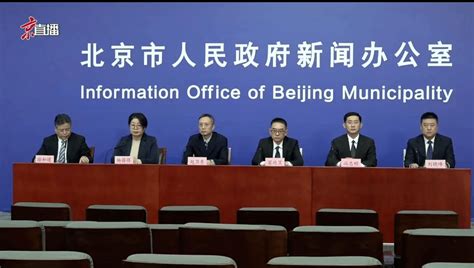 通州新增49例！含18例社会面，这些小区单元楼封管控！区疾控公布风险点：涉多幼儿园、小学、核酸点封控人员检测