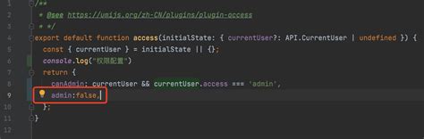 Ant Design Pro V5权限配置不生效问题 · Issue 9524 · Ant Designant Design Pro · Github