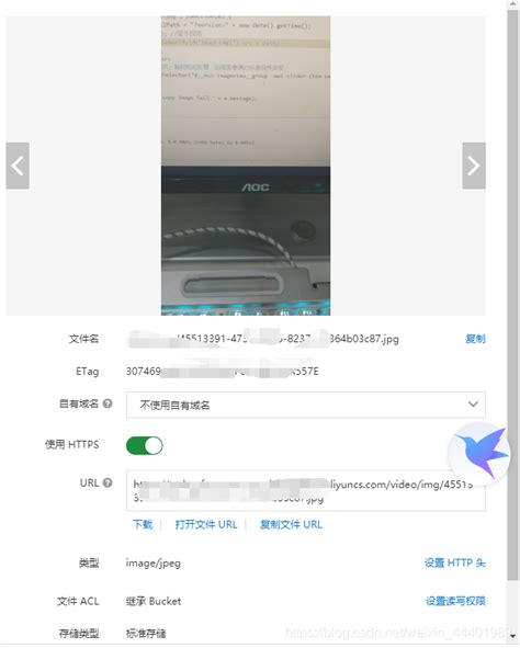 springboot（javacv ）实现视频截取第n帧并保存图片 实现读取视频文件 取第几当做图片 csdn博客