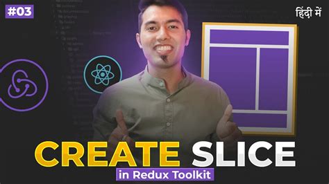 Understanding Redux Toolkit The Createslice Method Explained Galaxyai