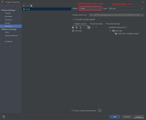 项目引入jar包的几种方式 Csdn博客 项目引入jar包的几种方式 Csdn博客
