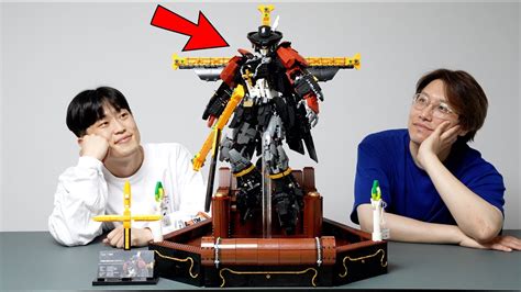 레고에 미친 사람들이 모이면 생기는 일 Youtube