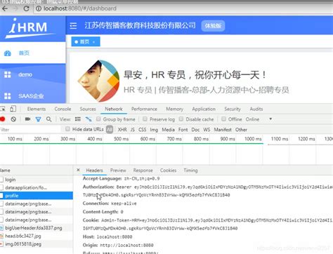 vue模拟数据和调用模拟接口 vue 模拟数据和模拟调用接口 csdn博客