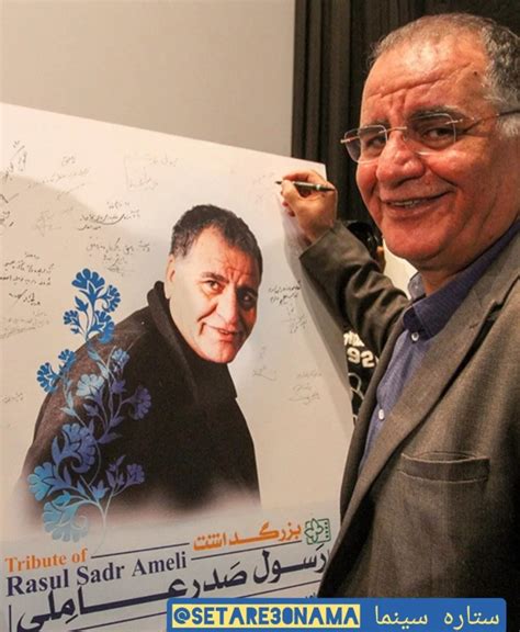 ‎مجله خبری ستاره سینما‎ ‎↘️ محمدعلی شجاعی‌فرد قائم‌مقام جشنواره بین