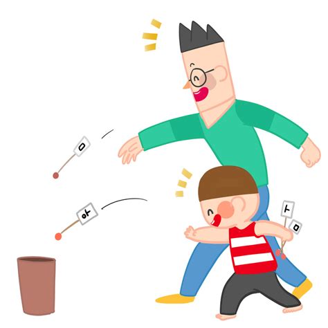 글자투호놀이 차이의 놀이