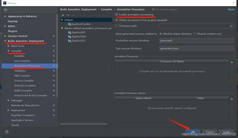 Idea启动报错：lombok Requires Annotation Processing 已解决lombok Requires Enabled Annotation