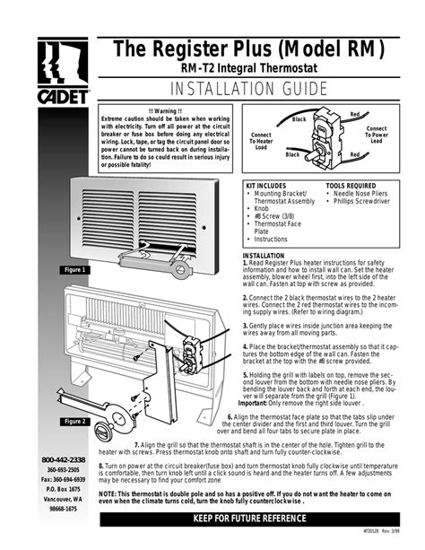 Cadet Wall Heater Wiring Diagram