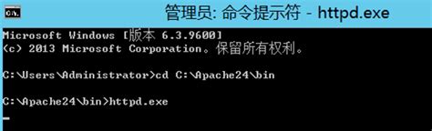 Windows安装Apache服务器 Damon的学习笔记