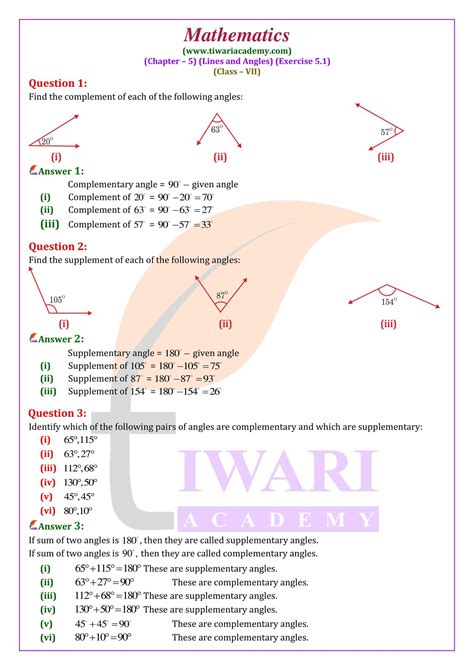 NCERT Solutions For Class 7 Maths Chapter 5 Exercise 5 1