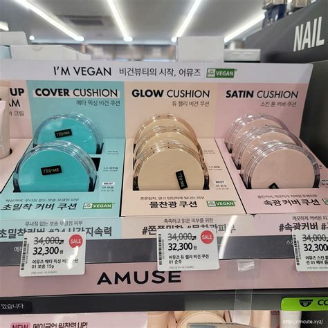 올리브영 쿠션 종류 및 가격 정보 2022년 10월 New 라인업 확인해봐요