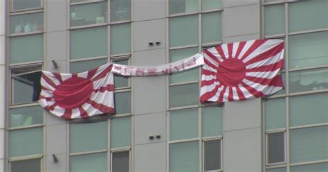 욱일기 게양 부산 아파트 주민 결국 사과 깊이 반성