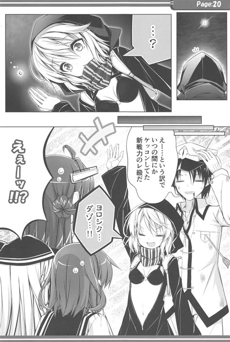 Admiral Hibiki Kongou Ikazuchi And Re Class Battleship Kantai