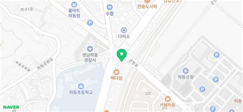 하동여행 백색공방 아이와 체험하기 좋은 도자기원데이클래스 네이버 블로그
