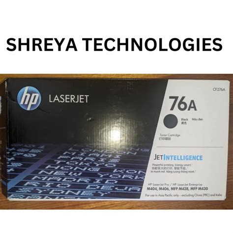 Black Hp A Toner Cartridge For Printer At Piece In Mumbai Id