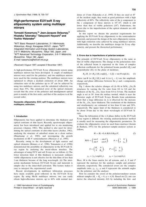 Pdf High Performance Euvsoft X Ray Ellipsometry System Using