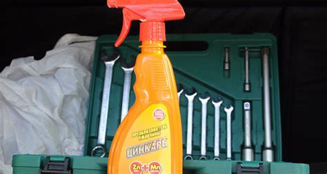 Цинкарь преобразователь ржавчины Состав раствора АвтоЖидкость