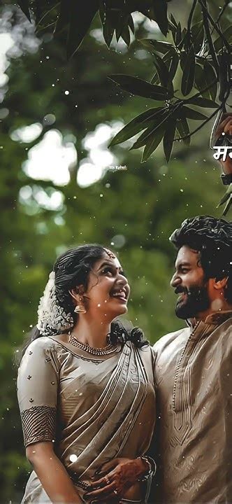 Tu Ta Atna A Jan Khubsurat Status Khesari Bhojpuri Status Youtubeshorts Viral