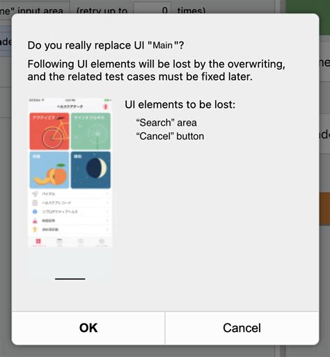 In Case There Is A Correction To The Tested Screen Magicpod Help Center