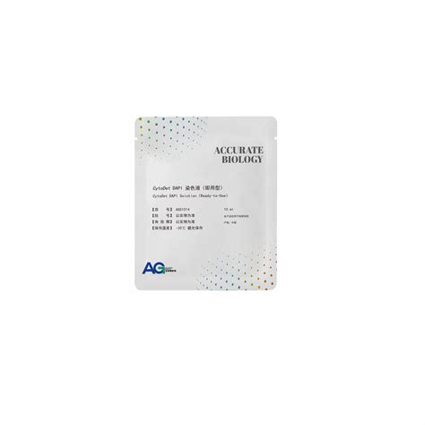 Cytodet Dapi 染色液（即用型） 艾科瑞生物