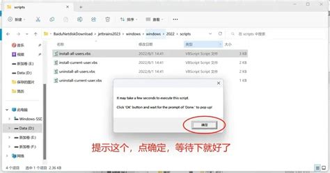 Webstorm 20223版 （包含之前版本） 激活码（含mac、windows、linux）全网唯一 累小兴 博客园
