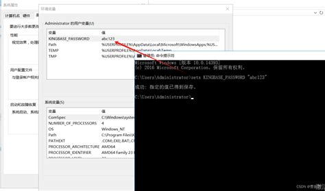 人大金仓bat文件备份数据库kingbase备份数据库脚本 Csdn博客