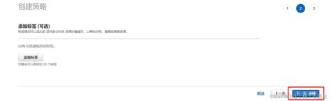 国区aws上传本地文件创建私有ami镜像（无需aws Cli）aws S3 Bin文件创建ami Csdn博客