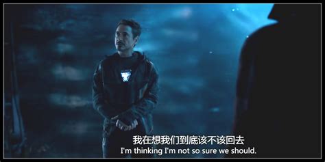 《复联4》不是奇异博士回不了地球，而是他提前看到结局，不回来 搜狐大视野 搜狐新闻